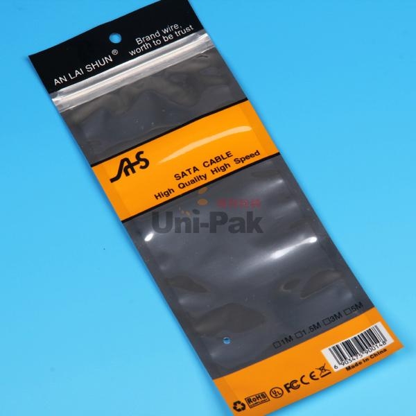 Heat Sealable Dry Shielding Pouch Bag Food Grade Aluminum Foil Pouch ...