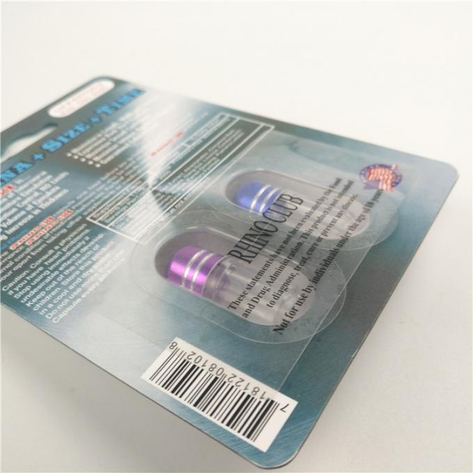Glossy finishing Enhancement Rhino 7 9x12cm 3D packing card